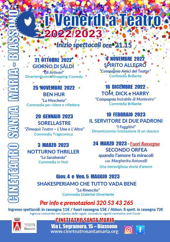 Cine Teatro Santa Maria – Biassono | Il sito ufficiale del Cine Teatro Santa Maria di Biassono (MB)